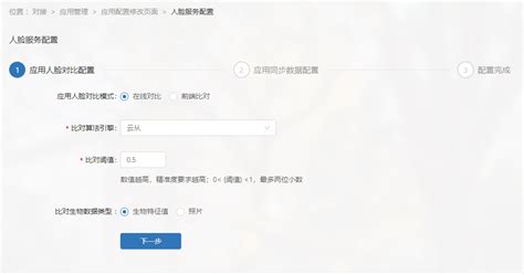 开发前须知 · Gitbook