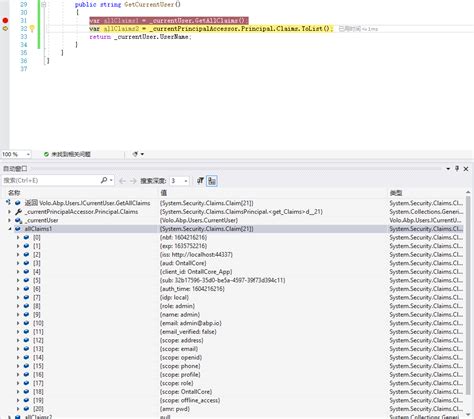 How can get custom claim dreamw 博客园