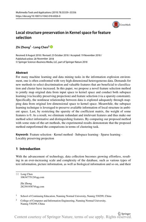 local structure preservation in kernel space for feature selection