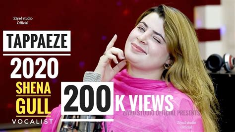 Pashto New Song Tappaeze Shena Gull Pashto Hd Video Song Youtube