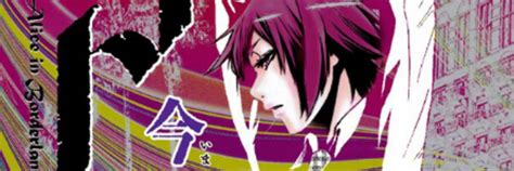 宇佐木 柚葉 Usagiyuzuha のツイプロ