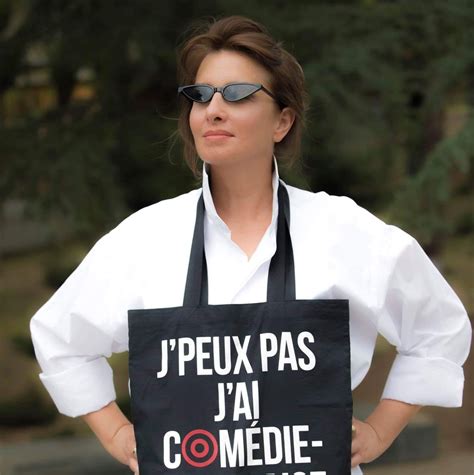 მარიამ ჯოლოგუა