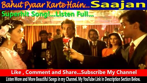 Bahut Pyaar Karte Hain Tumko Sanam Cover Song Saajan Popular Hindi
