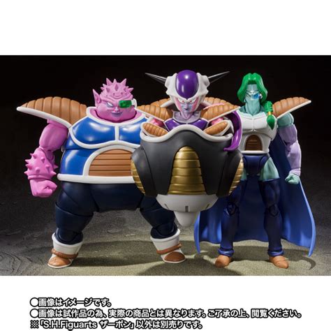 Figure Zarbon Dragon Ball Shfiguarts Meccha Japan