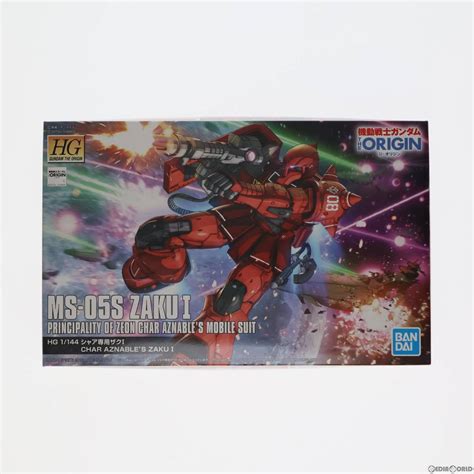 【目立った傷や汚れなし】【中古】 Ptm Hg 1144 Ms 05s シャア専用ザクi 機動戦士ガンダム The Originジ