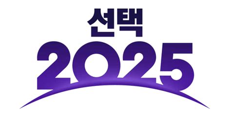 정치 혈액형 당신의 P는