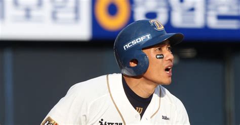 포토 이종욱 아쉬운 외야 플라이~