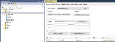 Ethercat之twincat3安装、使用twincat3安装教程 Csdn博客
