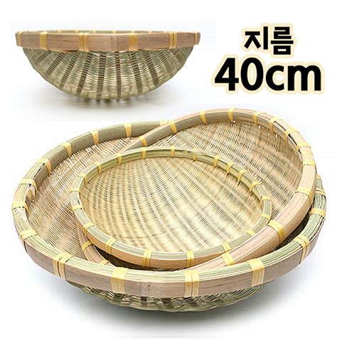 촘촘한 대나무 소쿠리 원형40 광주리 바구니 채반 쌈채반 야채 채소 과일 김장 나물 물빼기 청국장 민속소품 티몬