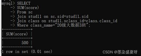 聚合函数的综合练习题统计同时选修了java面向对象和数据库原理两门课程的学生总人数。 Csdn博客 聚合函数的综合练习题统计同时选修了java面向对象和数据库原理两门课程的学生总人数。 Csdn博客