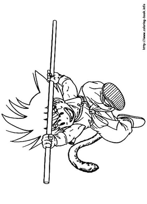 드래곤볼 색칠공부프린트 도안 네이버 블로그