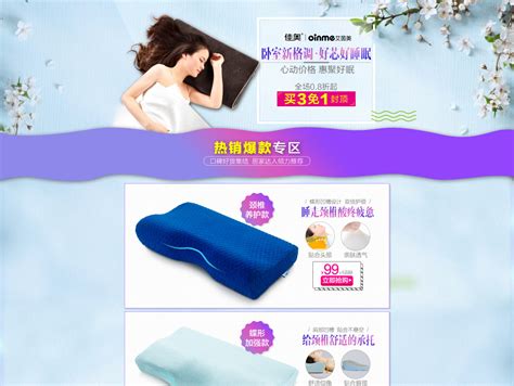 4 3 2012婷婷 站酷ZCOOL