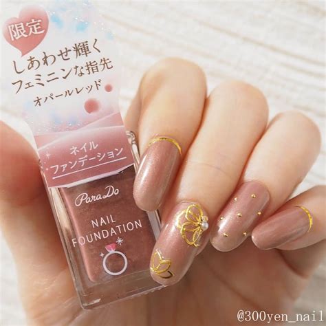 パラドゥ Parado ネイル部さんのインスタグラム写真 パラドゥ Parado ネイル部instagram「 ネイル