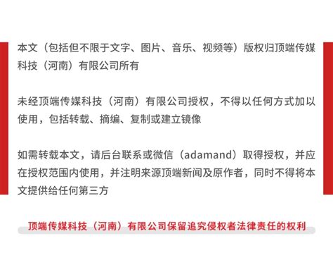 “周星驰御用配音”石班瑜告别仪式今日举行，数百位亲友影迷前来送行腾讯新闻