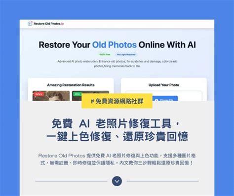 Openai 新支付方式：簡單步驟教你以預付帳單儲值申請 Gpt 4 Api 使用權限