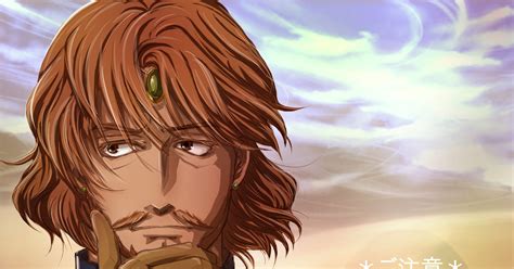 風の谷のナウシカ クロクシャ風味 参謀の後悔 深澤 しのぶのイラスト Pixiv