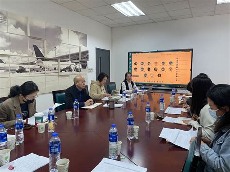 民航乘务学院举办中高职贯通空中乘务专业学生培养及管理交流会 上海民航职业技术学院民航乘务学院