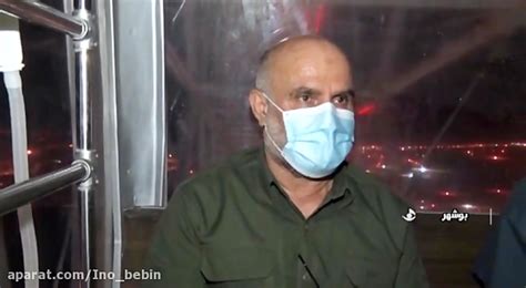 بزرگترین چرخ فلک ایران در بوشهر
