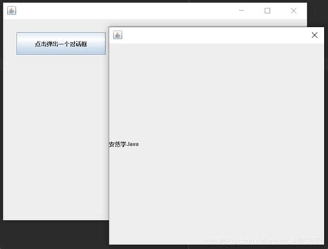 Swing（jframe界面、弹窗、图标、jpanel面板、按钮、列表、文本框）swing Jframe Csdn博客