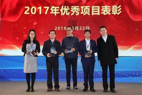 林巍峣教授主持项目荣获中兴通讯优秀合作最高奖项 上海交通大学电子信息与电气工程学院（学部）