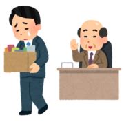 所為の読み方は意味と使い方の例文気の所為とは語源由来類義語 二字熟語の百科事典