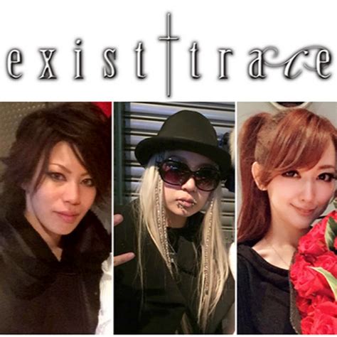 Exist Trace International Street Team Youtube