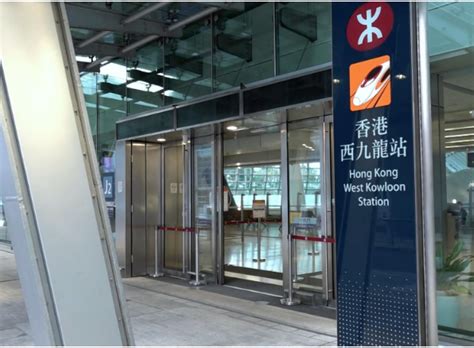 復活節假期高鐵連續三周加強香港至深圳班次 社會 香港中通社