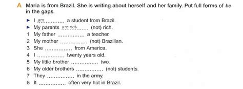 Unit 1 Basic Task 2 Interactive Worksheet Topworksheets