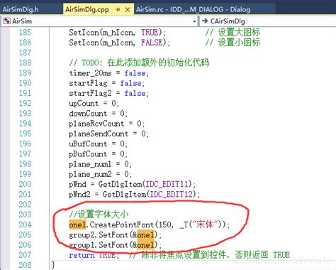 Mfc下改变窗口或编辑框标题字体大小的方法mfc修改对话框标题字体 Csdn博客