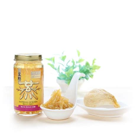 皇丝燕冰糖燕窝 Paragon