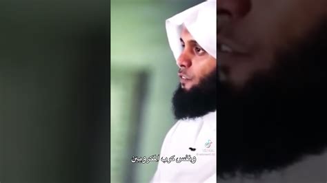 اللهم فرج هم المهمومين ونفس كرب المكروبين Youtube