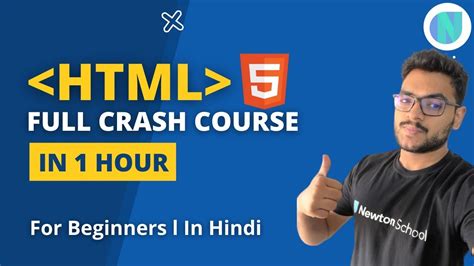 Html Tutorials For Absolute Beginners Html Crash Course In Hindi 2022 Youtube