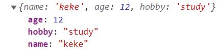 JavaScrip ES 新语法 展开运算符 三个点详解 剽悍一小兔 博客园