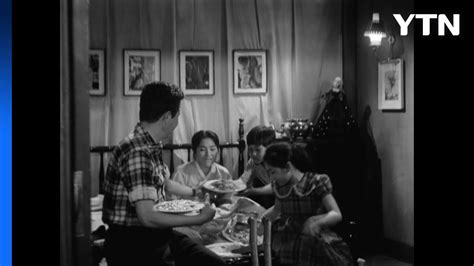 역대 최고 한국영화 100선 1위 김기영 하녀 Ytn Youtube