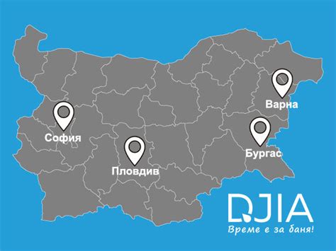 Можете да ни намерите в града в България и цели обекта на няколко хиляди квадратни метра обща