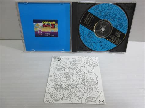 Cd ドラゴンボールz 超武闘伝 2 特典付き 帯付き 現状渡しゲーム一般｜売買されたオークション情報、yahooの商品情報をアーカイブ