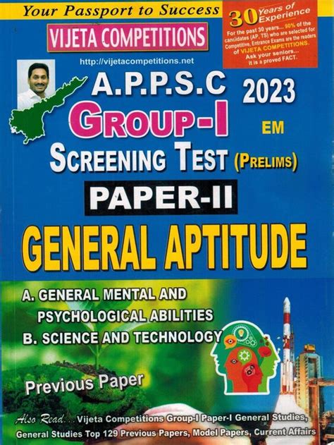 APPSC Group I Screening Test Paper II General Aptitude Includes Part A And B ENGLISH