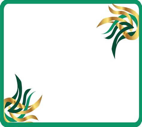 A Green And Gold Frame With A Gold Border 51125374 Vector Art At Vecteezy