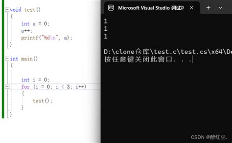 static extern csdn博客