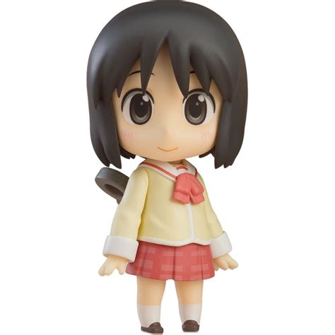 Nendoroid Nano Shinonome Keiichi Arawi Ver Nichijou Figure