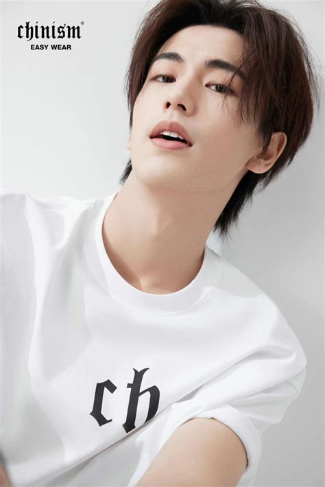 •030423• Chinism官方 Weibo Update Actors Twitter Have A Good Night