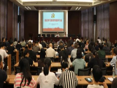 党的建设 台州市水务集团