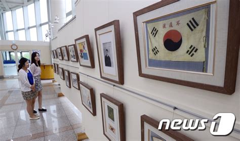 우리태극기 역사 바로알아가요