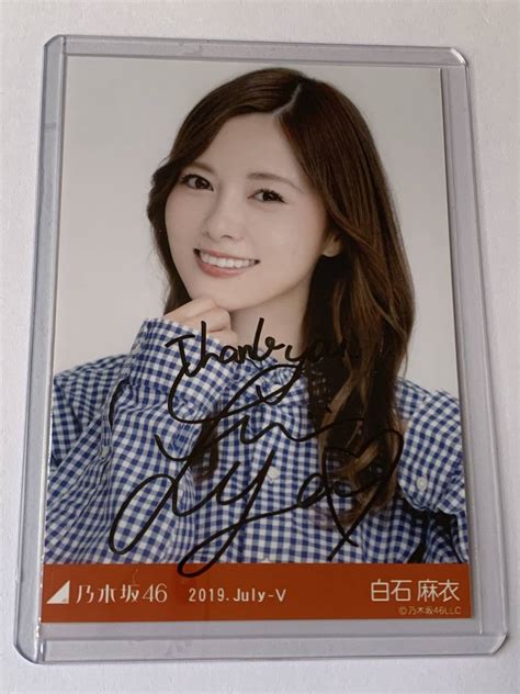 直筆サイン入り 白石麻衣 生写真「乃木選」 2016 March【証明シール付】 大切な 3852円引き Swimmainjp