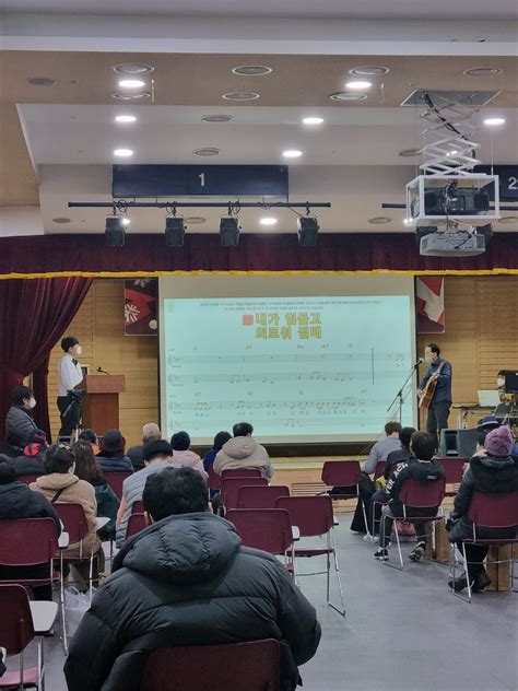 22년12월 29일목 1330 ~ 1630 곰달래문화복지센터 7층 강당 행복사진관