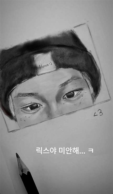 Felix Drawing In 2022 Fan Art Drawings Poster