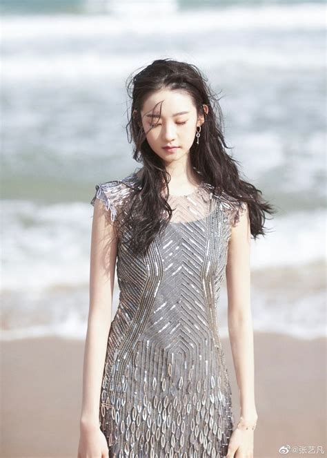 Zhang Yifan