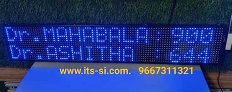 Data Logger Blue Led Token Display At 6000000 Inr In Delhi Supreme