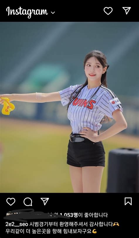 Mlbpark