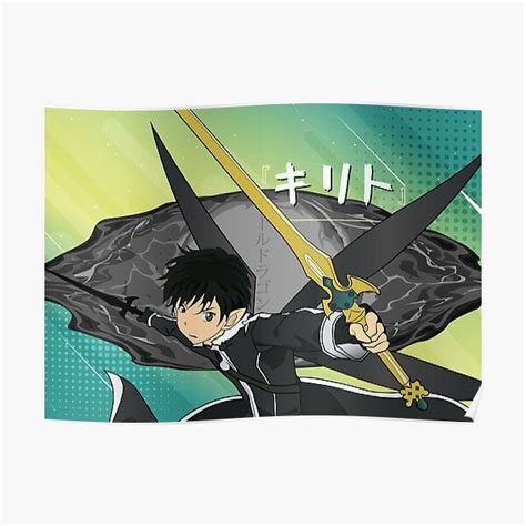 Sword Art Online Kirito Dual Swords Skyness Poster For Sale By